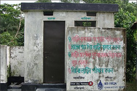 Water Portal - Akvopedia